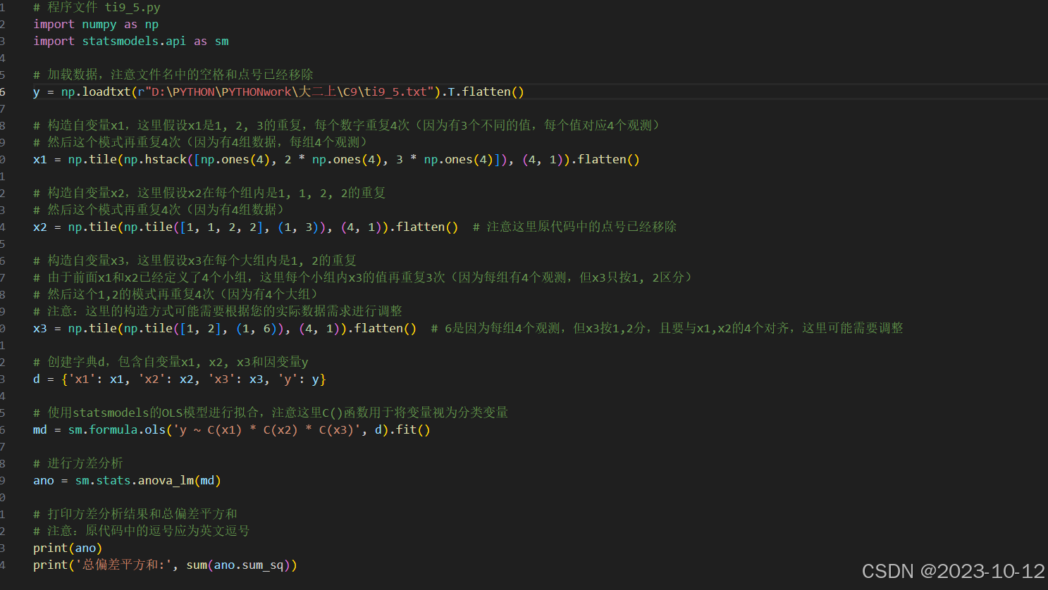 P9.2-P9.3-P9.4-P9.5-CSDN博客