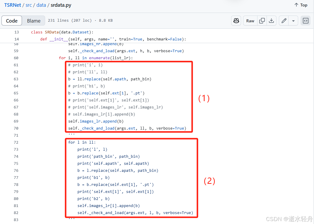论文复现实战：TSRNet树引导CNN超分辨率模型复现全记录-CSDN博客