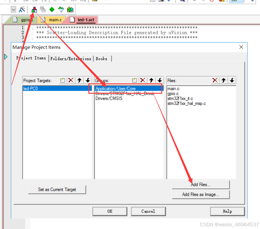 Keil编译出现sct(7): error: L6236E: No section matches selector - no section to be FIRST/LAST.报错的解决方法 ...