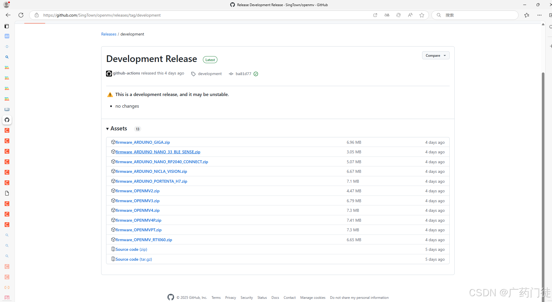 openmv固件的源码，openmv老版本的固件如何获取，剖析openmv固件_open mv固件-CSDN博客