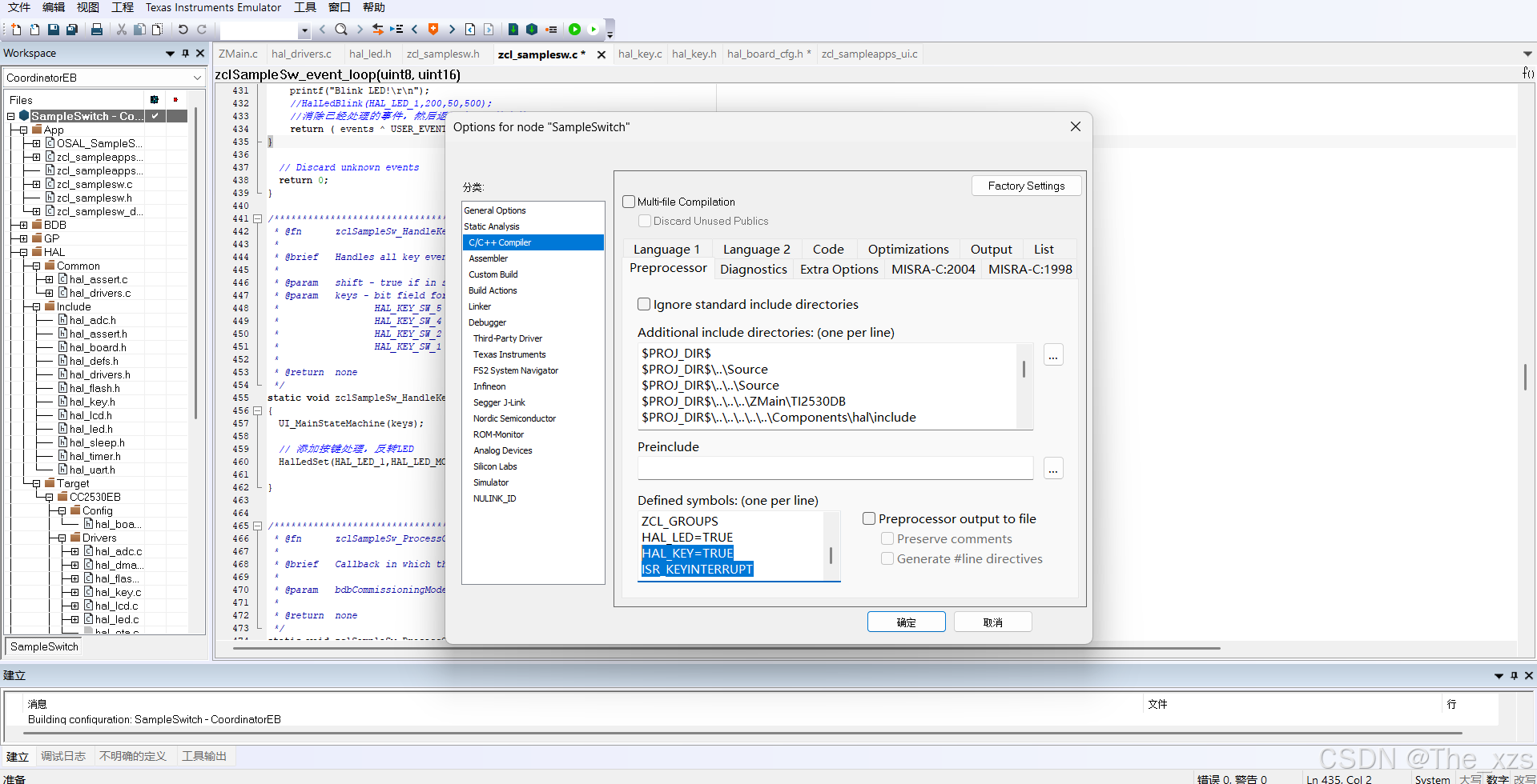 【CC2530 教程 十三】CC2530 Z-Stack 协议栈HAL调用_cc2530 hal-CSDN博客
