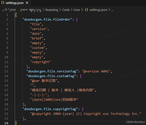 VSCode插件-Doxygen Documentation Generator_vscode doxygen插件-CSDN博客