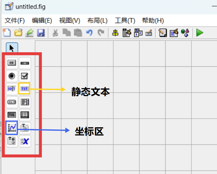 用Matlab设计GUI，实现图像的基本操作，结课作业-CSDN博客