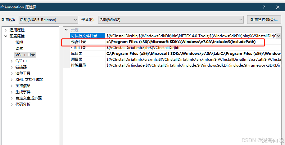 编译vs2010 32位时报错：无法打开包括文件:“winsdkver.h/sdkddkver.h”_无法打开包括文件: “winsdkver.h”: no such file or ...
