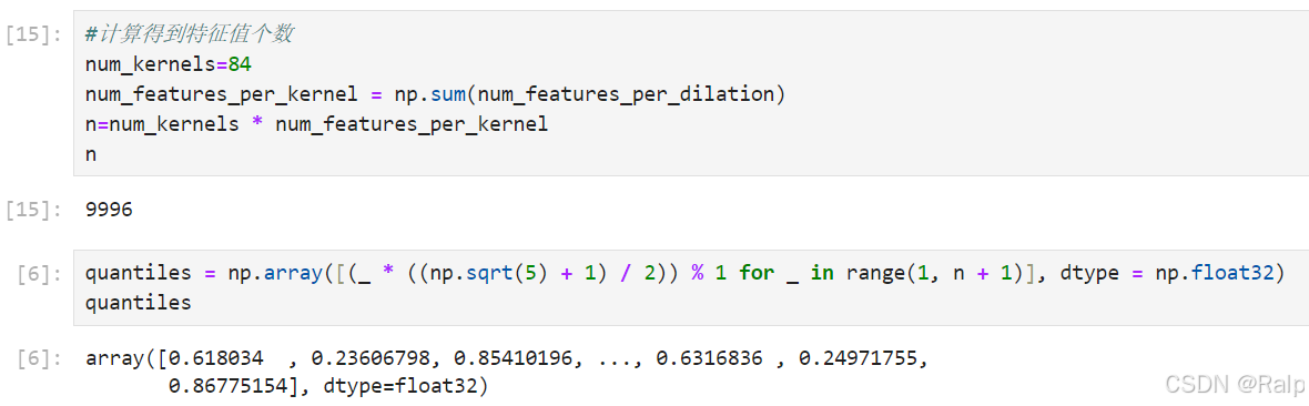 minirocket保姆级详解+个人理解-CSDN博客