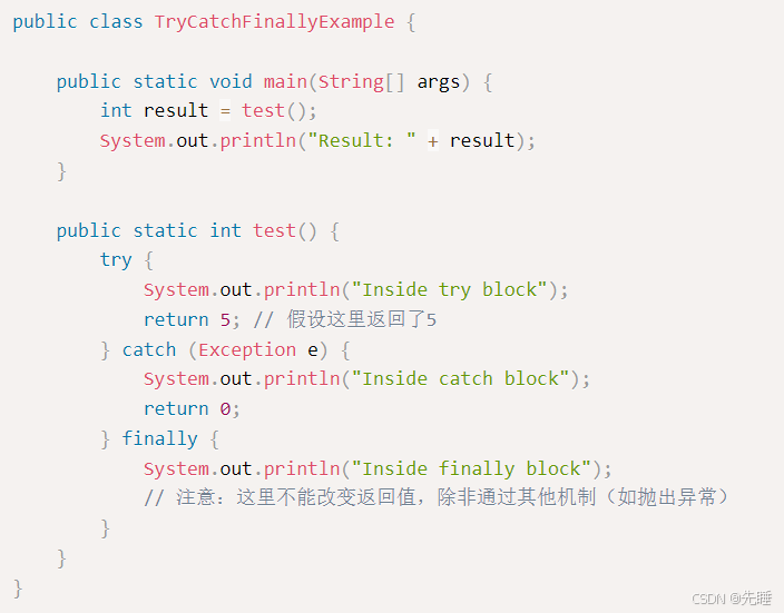 java异常_throw' inside 'finally' block-CSDN博客