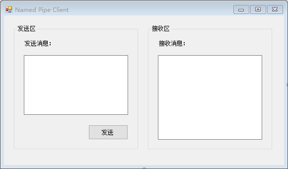 [C#] Winform - NamedPipe(命名管道)_c# namedpipeclientstream-CSDN博客