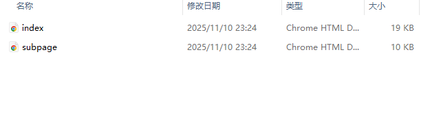 html+css+js网页设计 技术学院模版 2个页面 大学生HTML5期末作业 Web前端网页制作 html网页制作 html css网页制作成品 大学生html网页制作作业 html5 ...