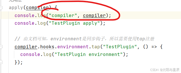 Webpack:手写自定义plugin_手写webpack plugin-CSDN博客