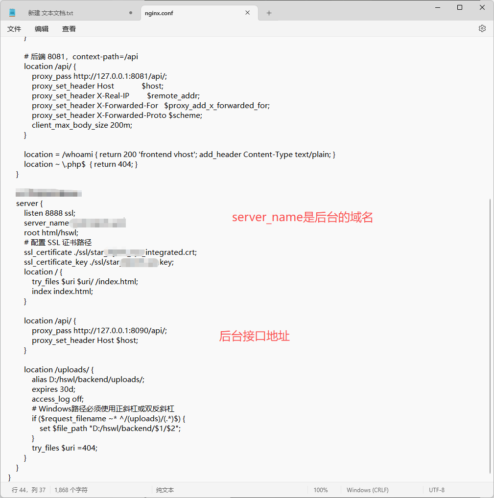 uni-app微信小程序开发配置流程_uniapp mp-weixin配置-CSDN博客