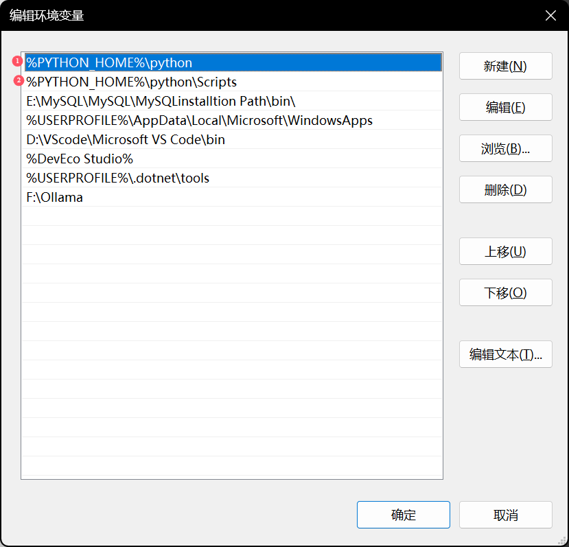 [DALL-E-2、3入门]使用Python脚本调用API生成DALL-E-2、3图片的一次尝试_dalle3api调用-CSDN博客