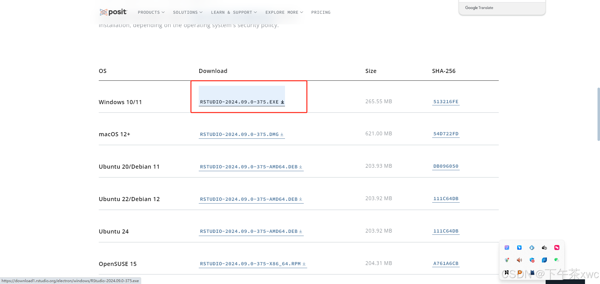 JAVA通过Rserve调用R语言详解以及常见问题处理_java调用r语言-CSDN博客