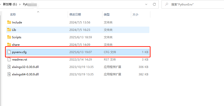 打开pycharm弹出这个提示无法在python 3.10 (PythonEnv) (G:\PythonEnv\Scripts\python.exe)下设置python SDK。SDK似乎无效 ...