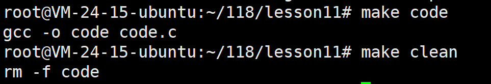 完整教程：Linux 进阶：一文搞懂 make 工具与 Makefile 编写 - gccbuaa - 博客园