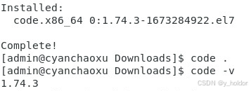 Centos7 安装VScode 报错Requires:libc.so.6_libc.so.6安装-CSDN博客