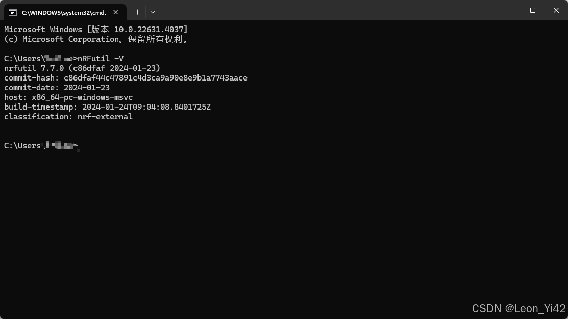 超详细搭建NCS2.7.0开发环境_ncs环境搭建-CSDN博客