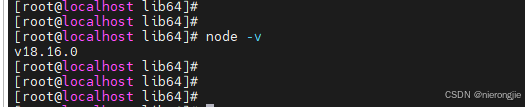 Centos7 安装高版本node后运行报错node: /lib64/libm.so.6: version `GLIBC_2.27‘ not found (required by node ...