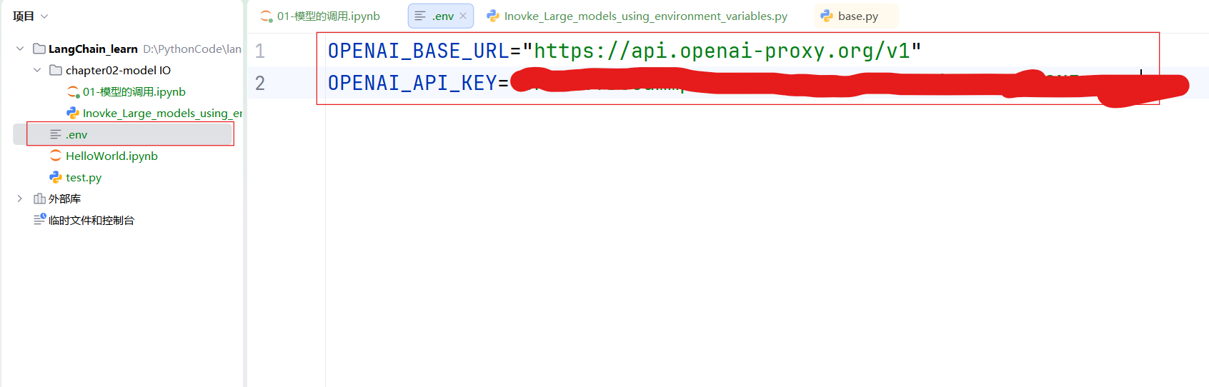 LangChain--AI大模型(一)-CSDN博客