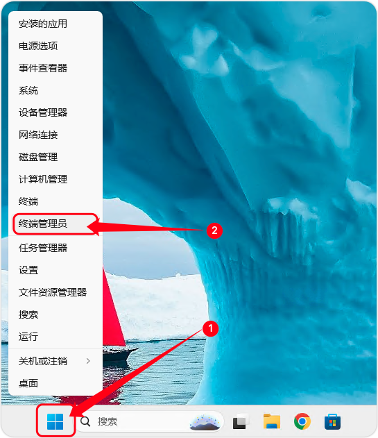 如何在 Windows 11 或 10 上使用 Winget 安装 Neovim_neovim windows-CSDN博客