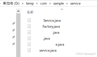 安装apache-cxf方法，使用wsdl2java命令从WSDL生成javaService代码_cxf wsdl2java-CSDN博客