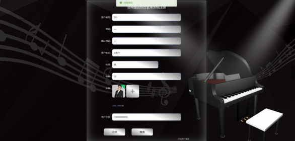 计算机毕业设计springboot贵州饭店综合管理系统 基于spring Boot框架的贵州酒店信息管理系统开发与实现 Spring Boot技术驱动的贵州饭店一站式管理平台设计 Csdn博客