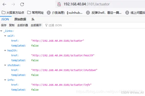 认识漏洞-微信小程序session_key泄漏、Spring Boot Actuator未授权访问漏洞_微信小程序sessionkey泄露-CSDN博客