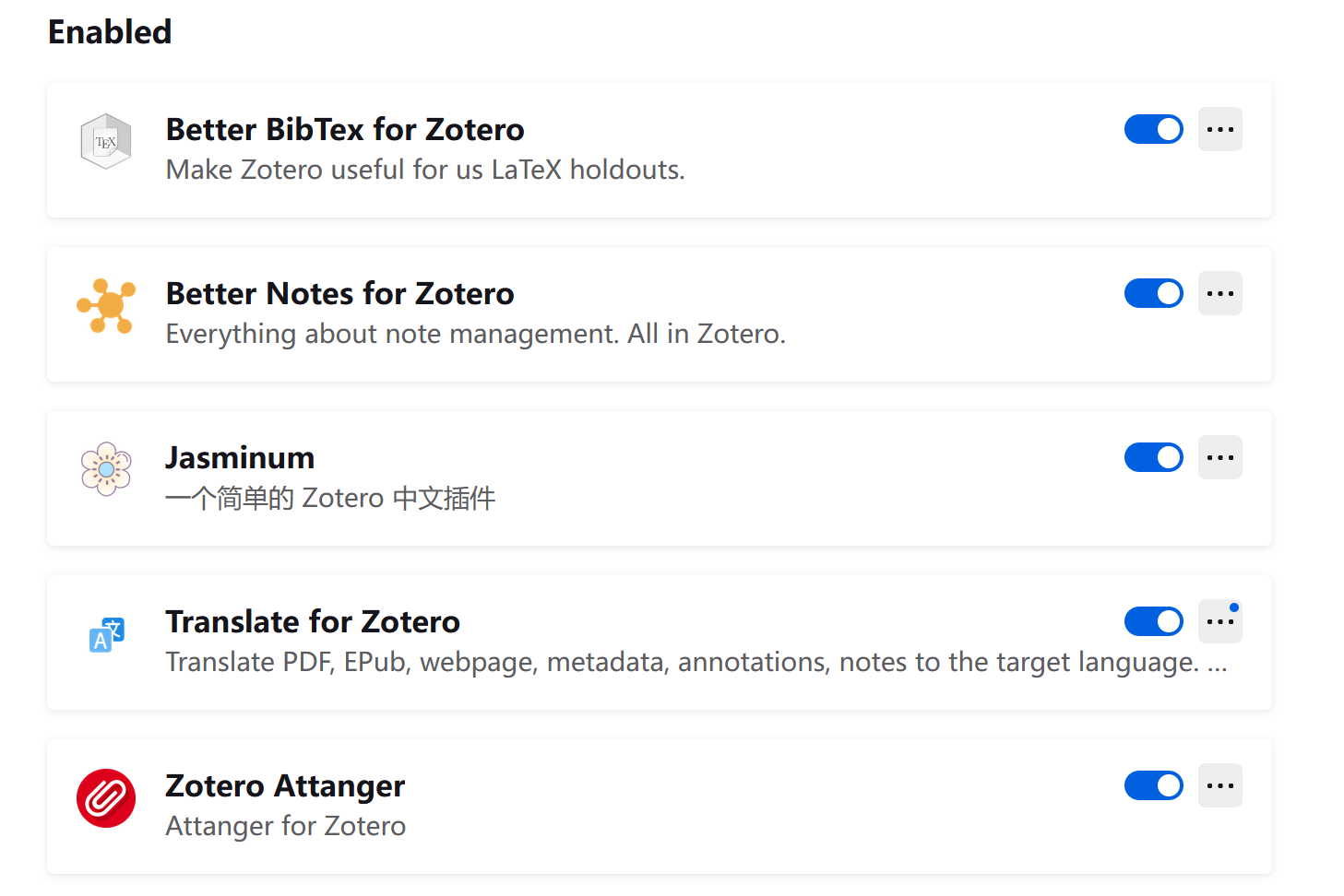 Zotero配置详细指南，一文读懂：新设备Zotero文献数据恢复、Zotero7常用插件、Zotero同步方法······_zotero7插件-CSDN博客