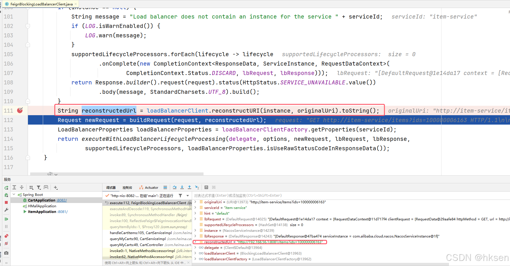 OpenFeign的使用及其底层原理_openfeign底层调用原理-CSDN博客