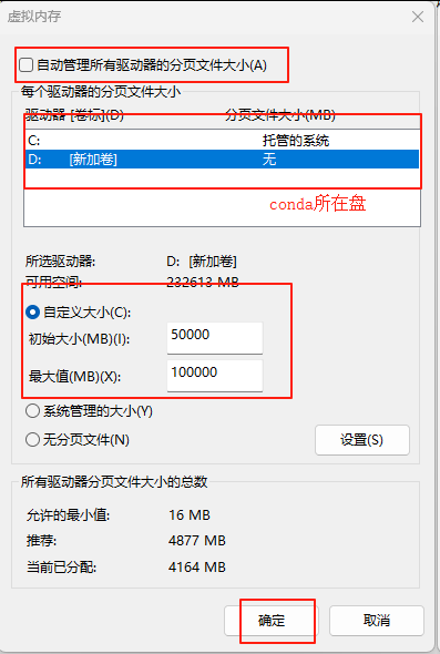 Yolov5使用torch2.8+cu128出现的问题_check the documentation of torch.load to learn mor-CSDN博客