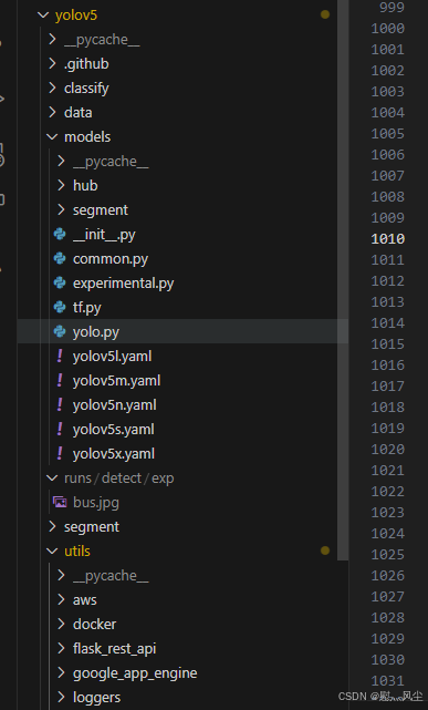 解决yolo No module named ‘utils‘问题_no module named 'utils-CSDN博客