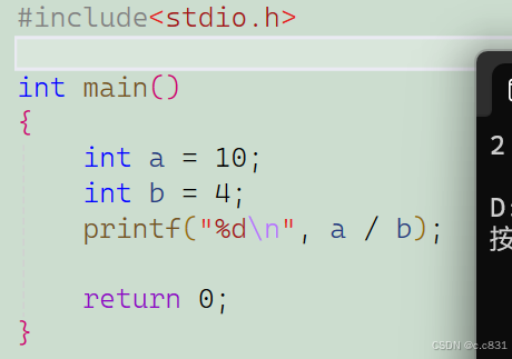 C语言的数据类型和变量_char float double-CSDN博客