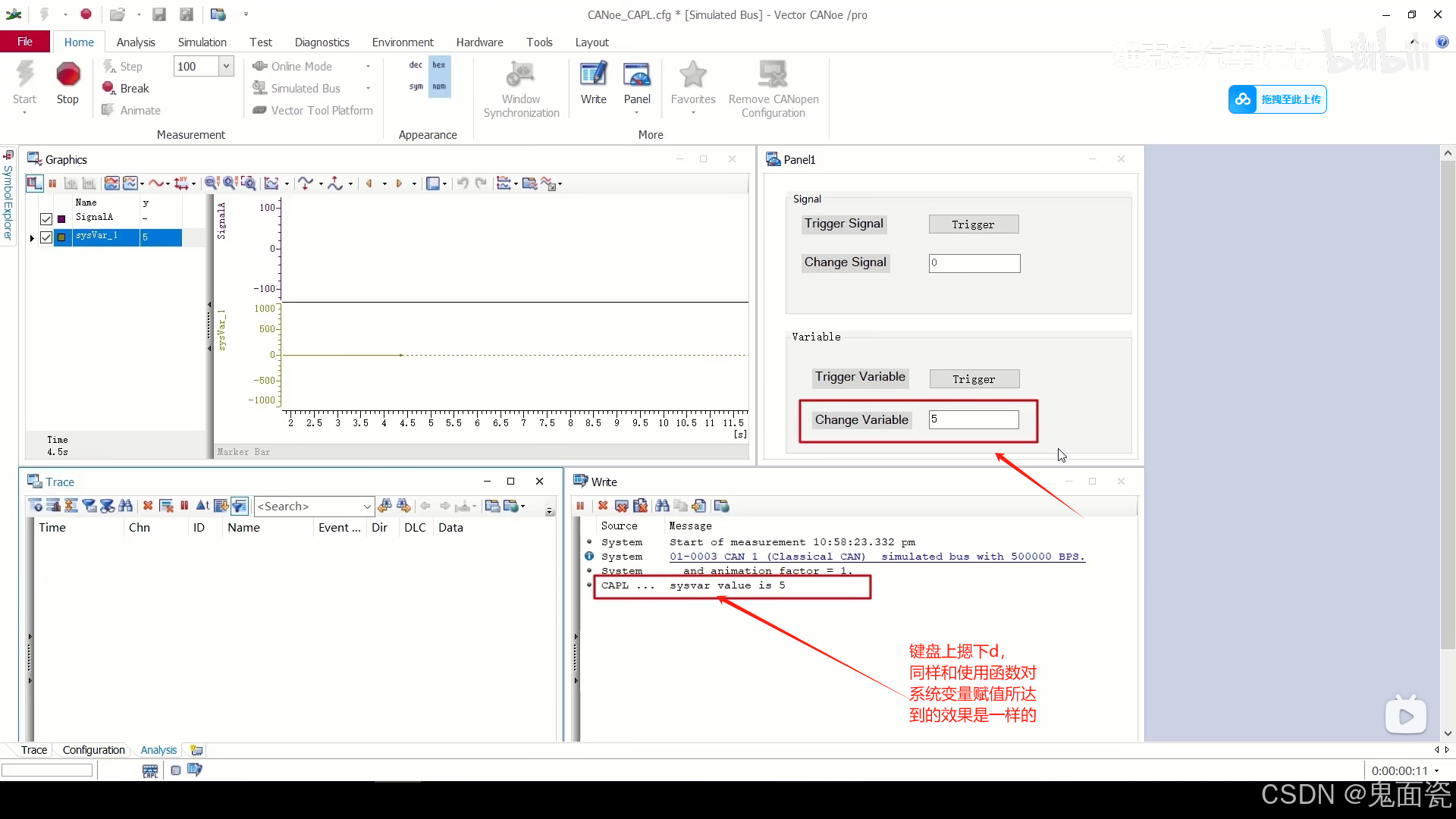 CANoe_CAPL语言_canoe capl-CSDN博客