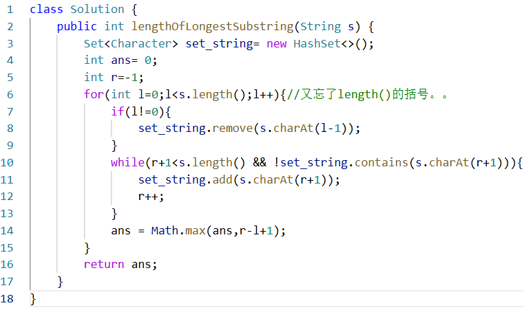 LeetCode hot 100 解题思路记录（一）_leetcode hot 题解思路大全-CSDN博客