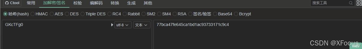 NSSCTF Android（APK）逆向题目分析_nssctf2025入门题目-apk基础理解-CSDN博客
