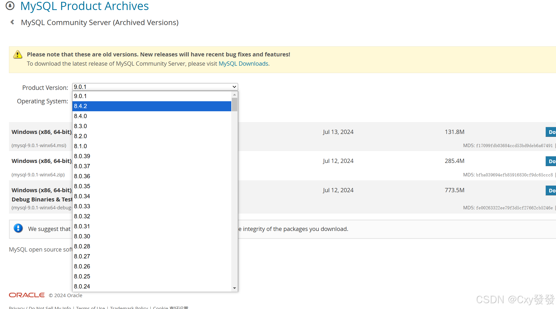 CentOS7 MySql8下载、安装-CSDN博客