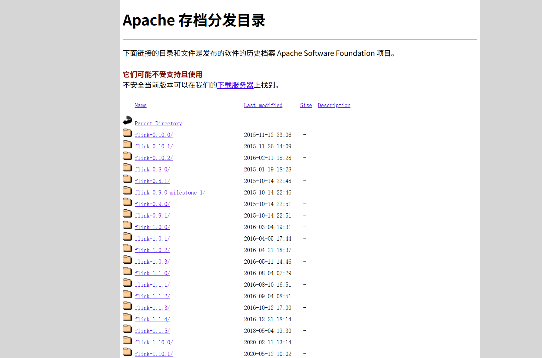 windos，python，flink， pyflink 安装测试调用，mysql数据库连接_pyflink连接数据库-CSDN博客