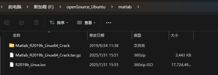 Docker封装MATLAB容器_docker matlab-CSDN博客