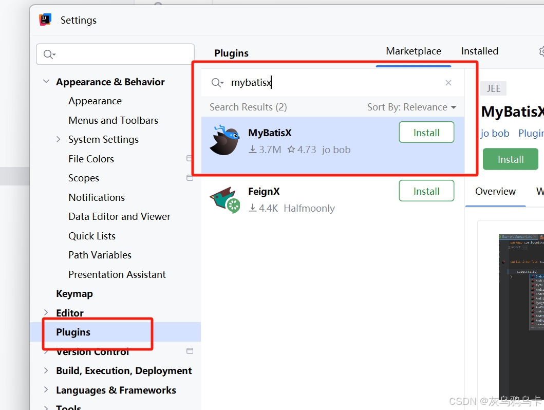 SpringBoot 04 应用MyBatis_csdn 日落炸鸡-CSDN博客