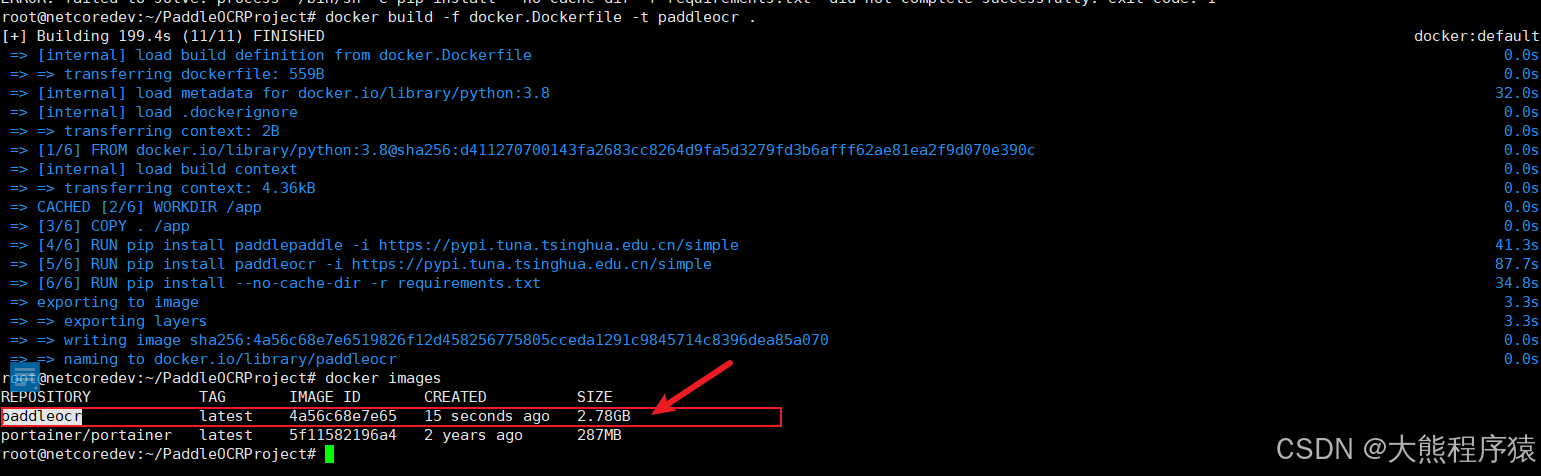 paddleOCR 打包镜像_paddleocr镜像-CSDN博客