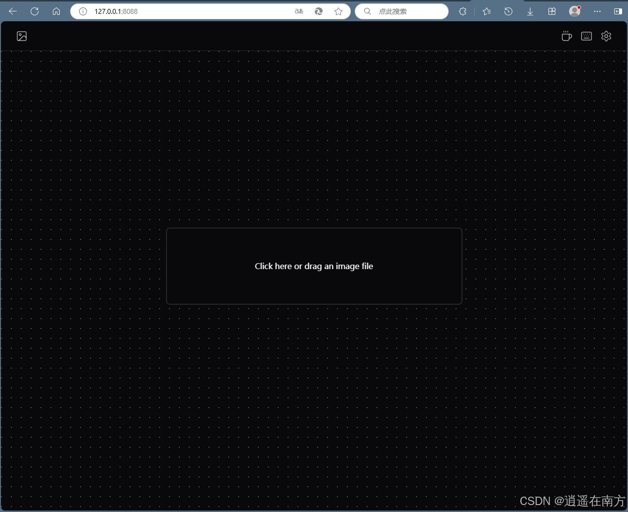 【教程】Windows python安装使用IOPaint对图片去水印_iopaint安装-CSDN博客