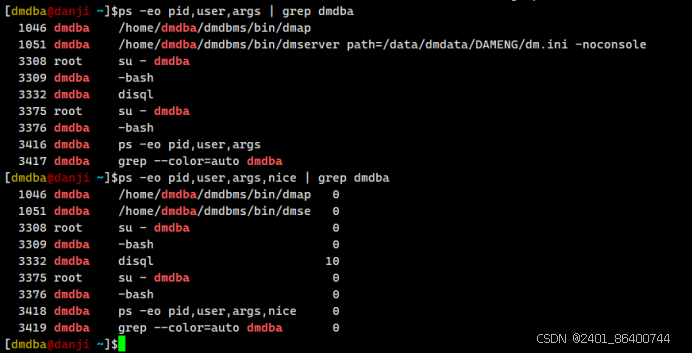 iostat命令使用详解-CSDN博客