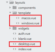 最新版vite7-vue3-webos网页版仿macos系统|Vite7+Pinia3+Arco管理os模板_vite-vue3-webos-CSDN博客