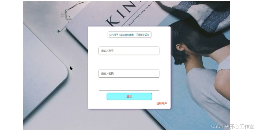ssm103宠物领养系统+vue(文档+源码)_kaic-CSDN博客