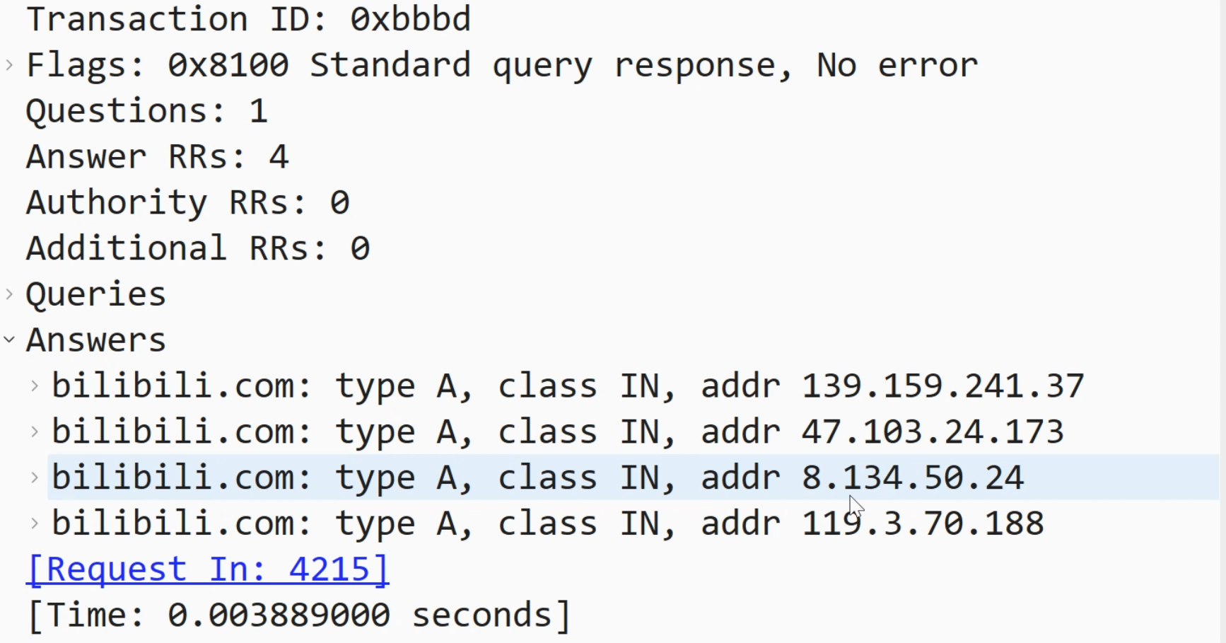 网络基础DAY8-CSDN博客