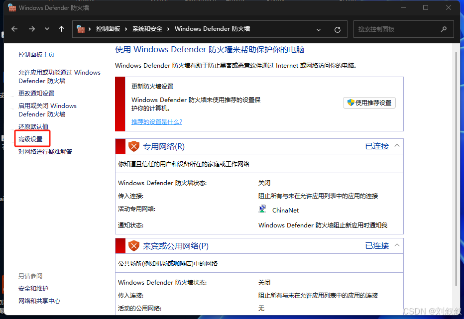 达芬奇18.6两电脑协作_davinci resolve project server-CSDN博客