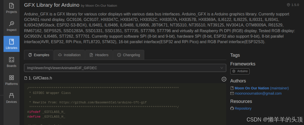 ESP32 Arduino PlatformIO ————RGB LCD(ST7701S) GFX Library for Arduino-CSDN博客