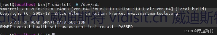 Linux命令：监控硬盘状态的利器smartctl简介_smartctl命令详解-CSDN博客