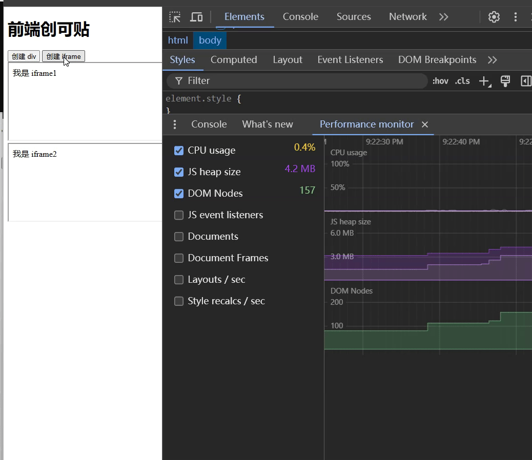基于官方规范系列篇之——HTML 篇（七）iframe_html iframe-CSDN博客
