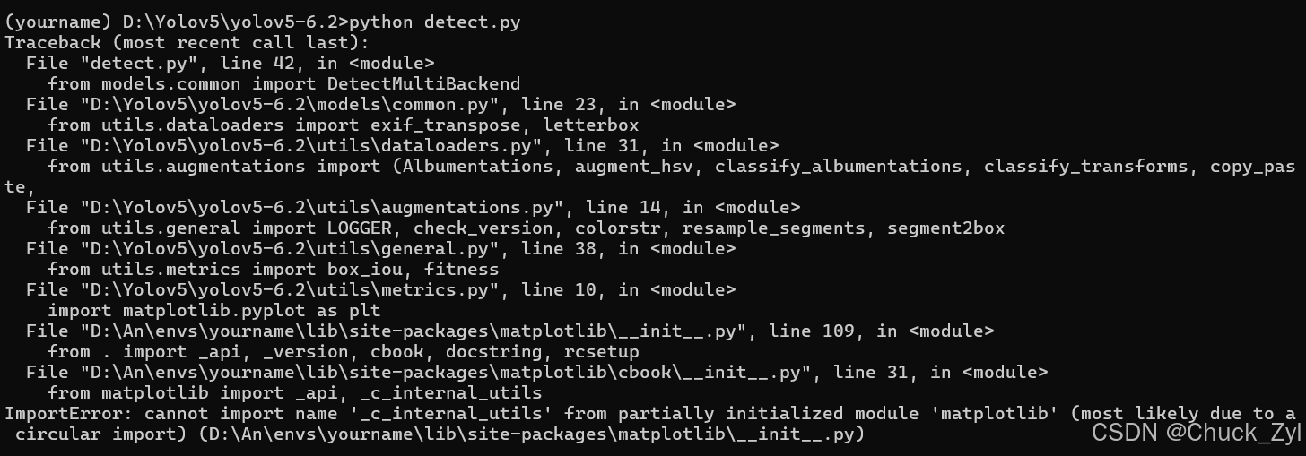 如何解决报错：ImportError: cannot import name ‘_c_internal_utils‘ from partially initialized module ...