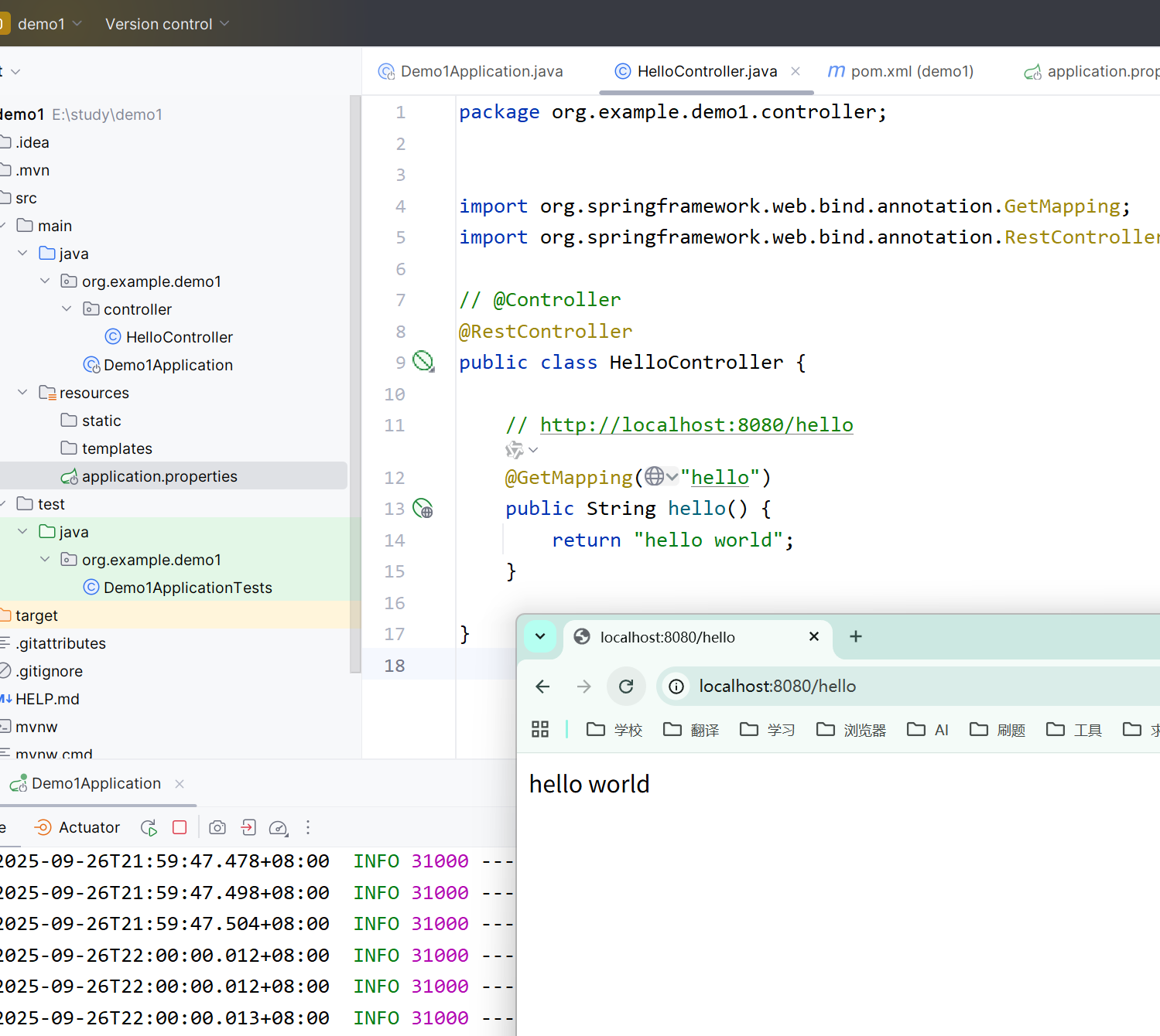 Spring Boot 热部署（Spring Boot提供了spring-boot-devtools组件）-CSDN博客